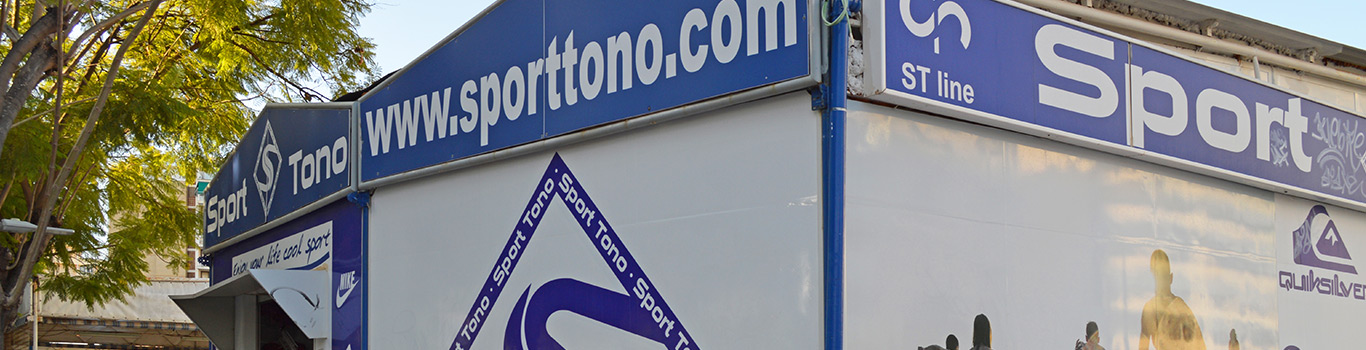 Fontana Beach VIllage » Sport tono